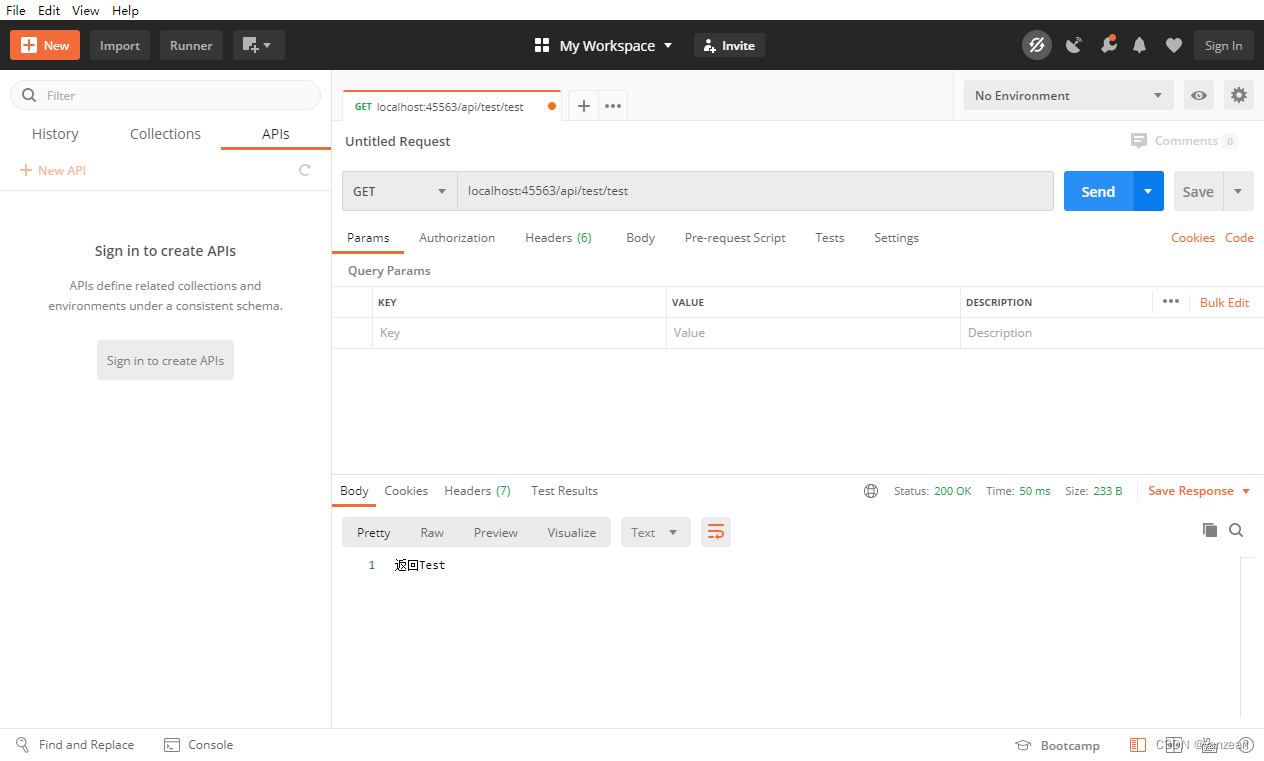 .net core创建Swagger API项目_怎么创建一个swagger项目-CSDN博客