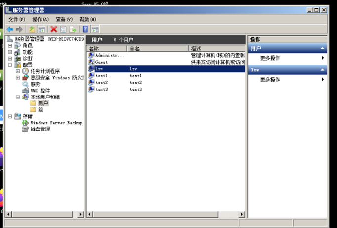 基于window server 2008 r2 配置telent服务器_2008r2安装telnet-CSDN博客