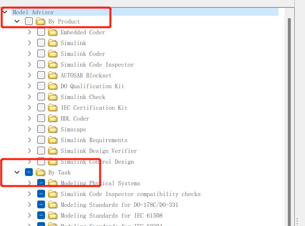 5. 模型测试 - Model Advisor 建模规范检查-CSDN博客