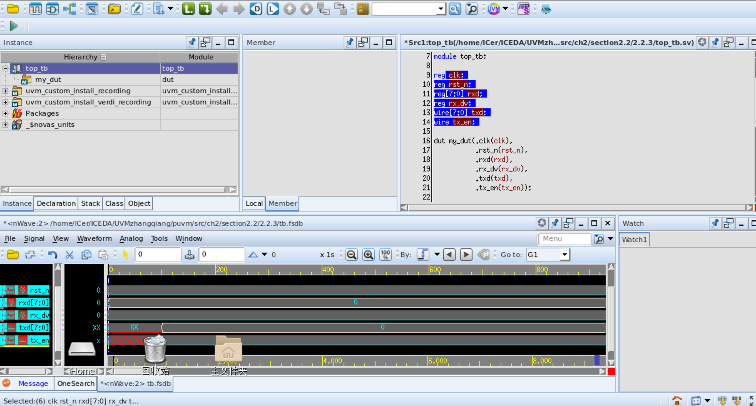 vcs+verdi运行UVM实战中的例子_用vcs跑小例子-CSDN博客