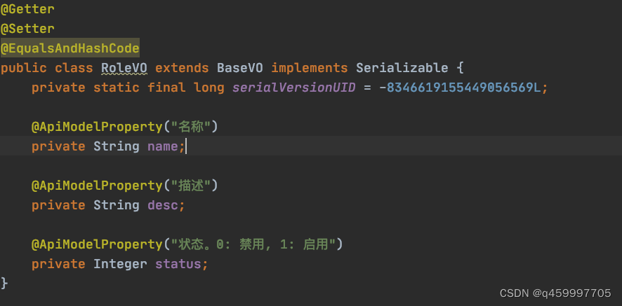 重复 Implements Serializable 导致的序列化问题serialize方法被多次执行 Csdn博客