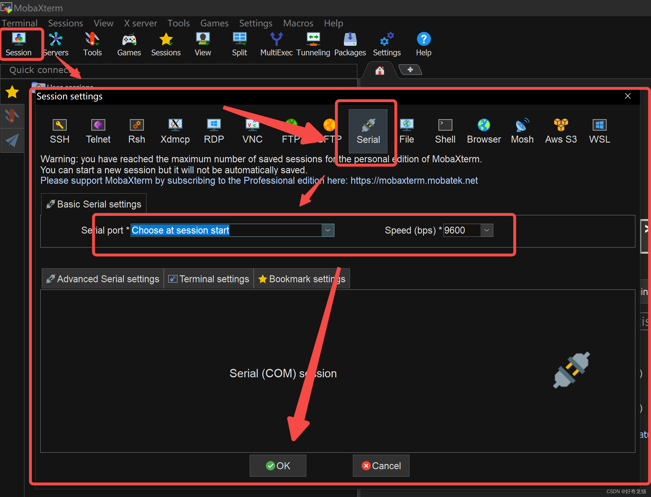 【在英伟达nvidia的jetson-orin-nx上使用工具minicom和python调试40-pin的uart1和调试的uart2-初步调试-熟悉了解】_jetson调用uart-CSDN博客