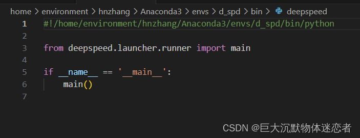 deepspeed_wenet debug记录_unable to find hostfile, will proceed with trainin-CSDN博客