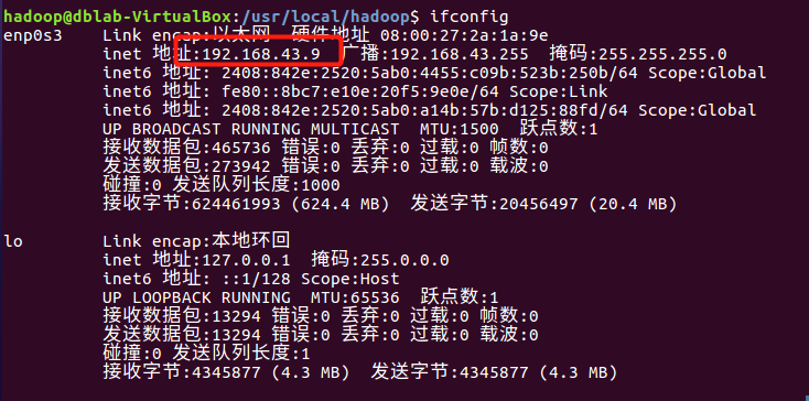 在Virtualbox环境下win10与虚拟机通过FileZilla传输文件（FTP传输）_ftp连接virtualbox-CSDN博客
