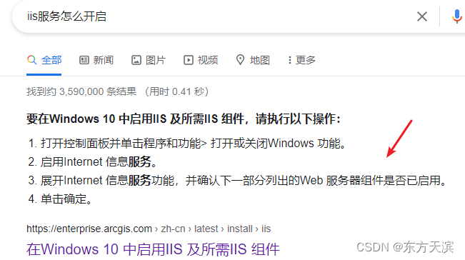 Unity Gameframework 打包和热更新模块resources资源unity Gameframework Pack Csdn博客