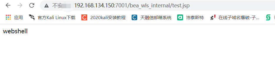 weblogic相关漏洞复现_oracle weblogic server 版本: 10.3.6.0版本漏洞-CSDN博客