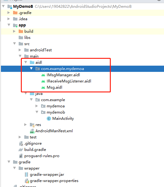 Android Binder，AIDL跨进程通讯详解与实现，看一遍就懂_android aidl listener-CSDN博客