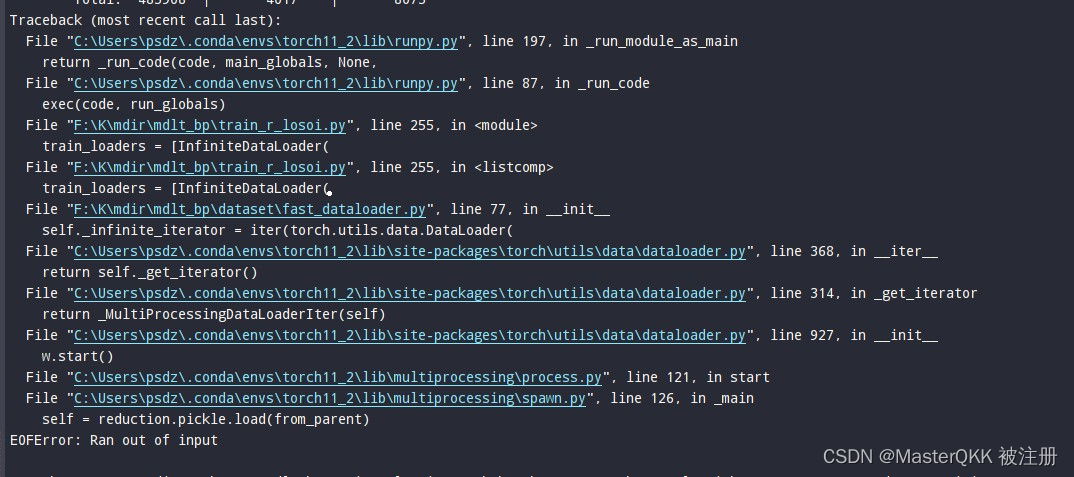 [Bug] reduction.dump(process_obj, to_child) AttributeError: Can‘t pickle local object ...