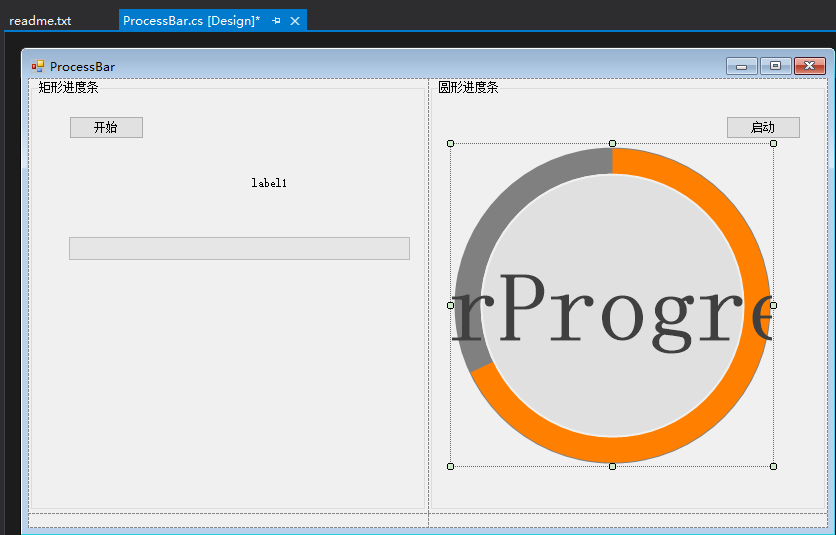 WinForm 圆形进度条CircularProgressBar-CSDN博客