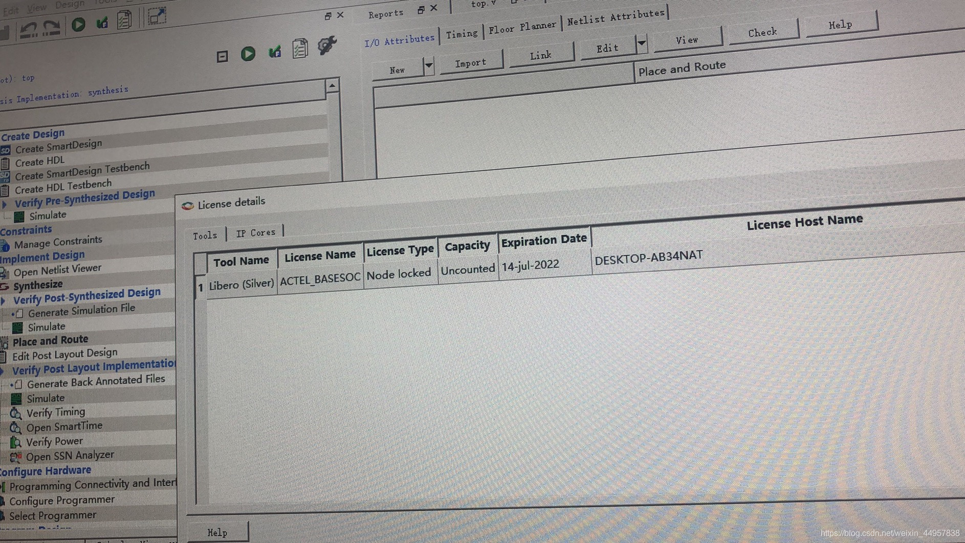 Libero SoC v2021.1 installation and environment configuration - Programmer Sought