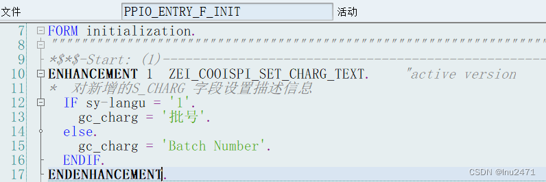 SAP：COOISPI 增强_sap coois增强-CSDN博客