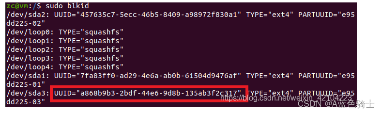 实现linux系统在VHD、Vdi虚拟磁盘中运行在实体机里_linux vdi-CSDN博客