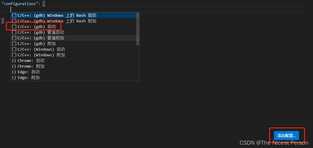 Window下安装并配置vs Code编译调试环境（mingw X64）mingwx64 Csdn博客 3059