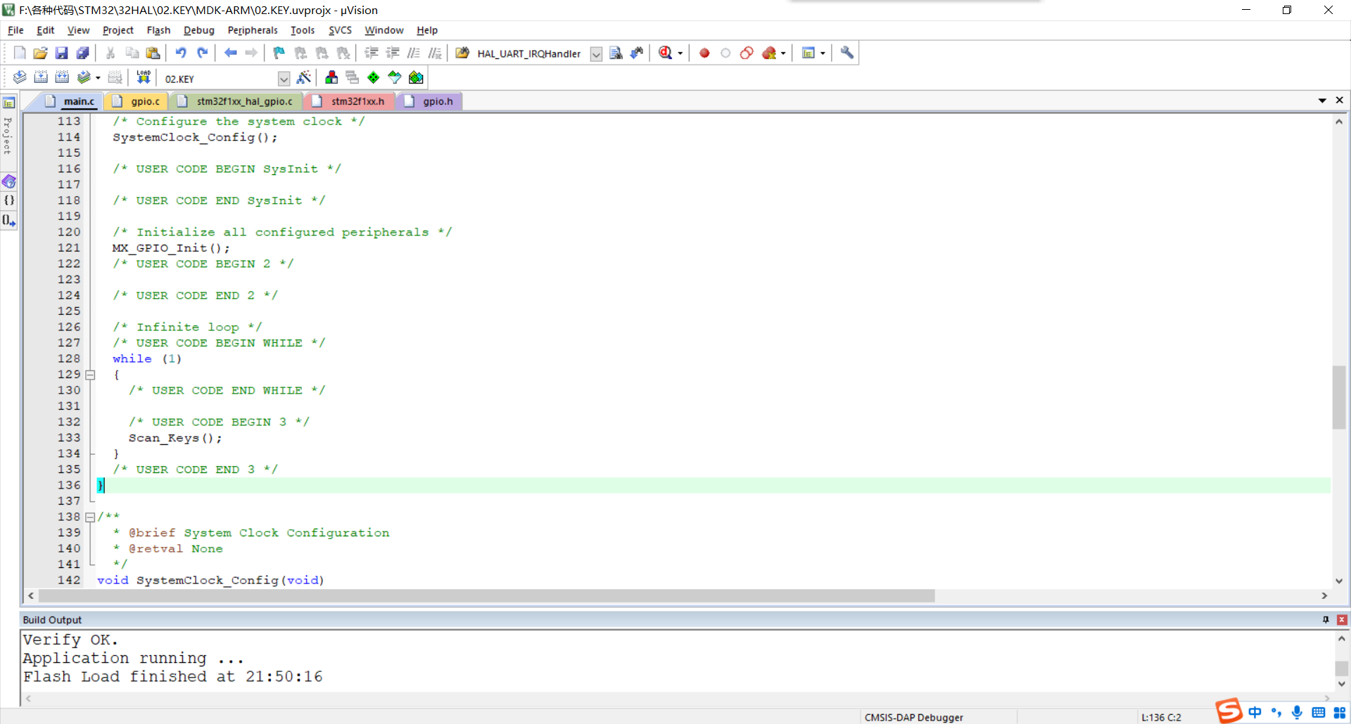 STM32CubeMX(二）：按键KEY_stm32 cubeide 电容触摸按键-CSDN博客