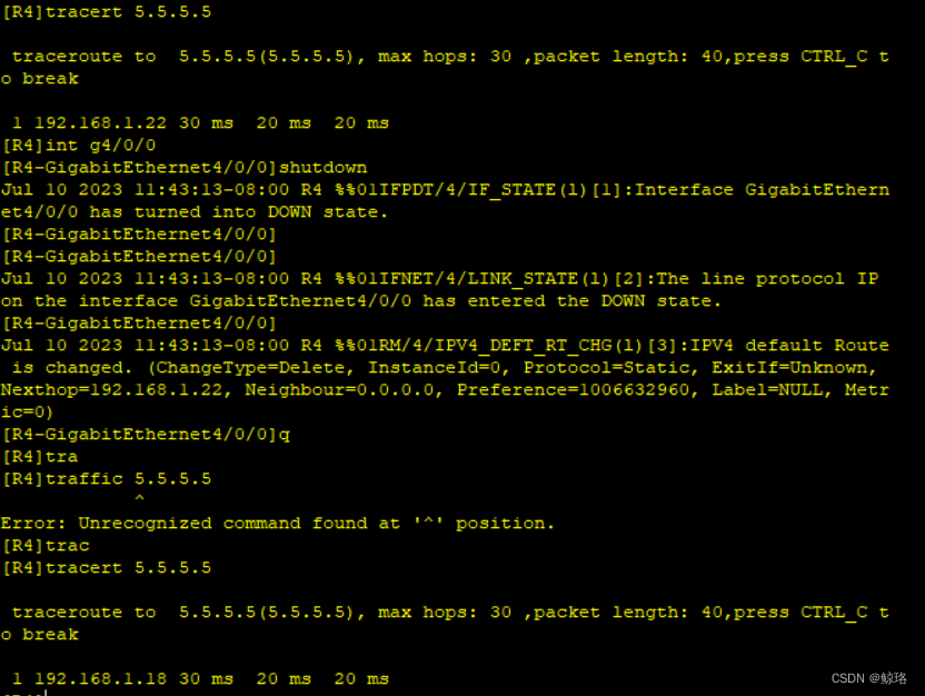静态路由实验-CSDN博客