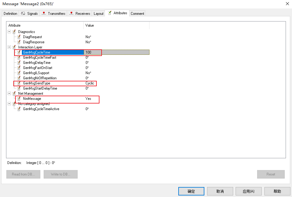 如何创建dbc文件_dbc文件制作-CSDN博客