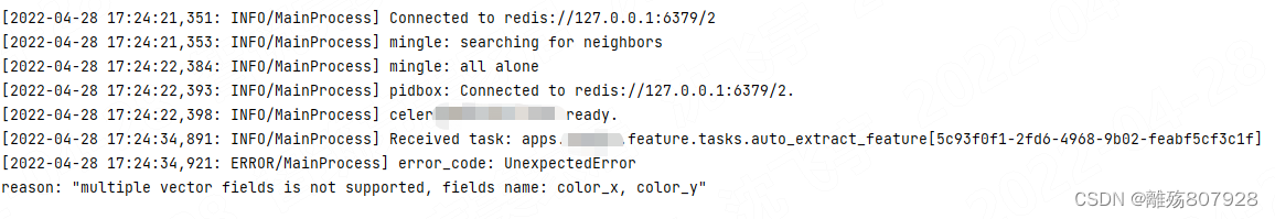 Milvus创建集合报multiple vector fields is not supported_pymilvus.exceptions.schemanotreadyexception:
