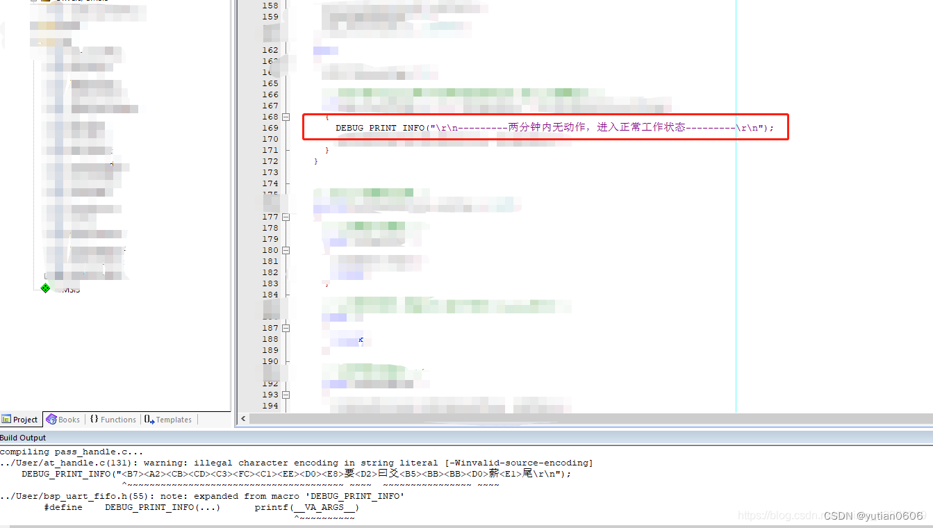 KEIL 问题解决方法_为什么使用keil5写代码,复制过去的工程-CSDN博客