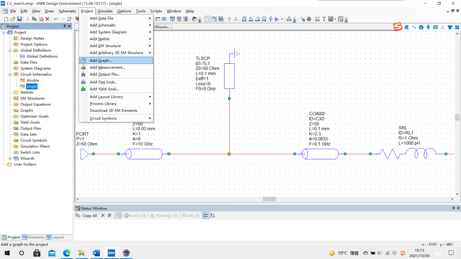 AWR基本使用-CSDN博客