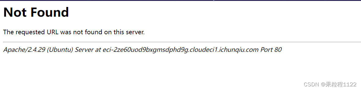 【春秋云境】CVE-2022-25488靶场WP和CVE-2022-25401靶场WP_云镜wp-CSDN博客