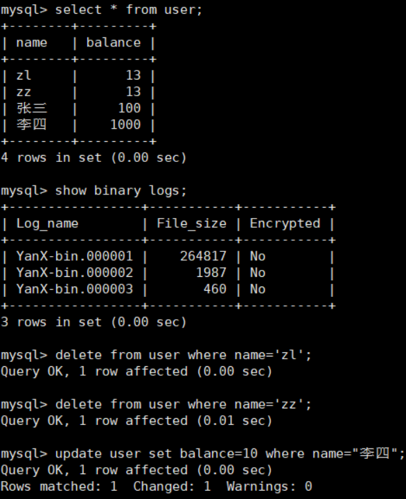 二进制日志恢复数据_binlog恢复数据的我时候报错1032-CSDN博客