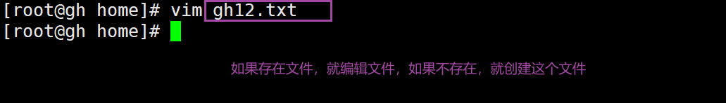 02Linux基本命令--Vim编辑器_linux命令-vim编辑器-CSDN博客