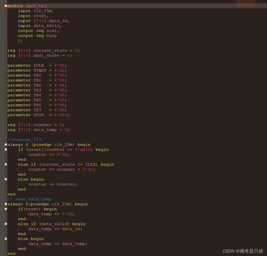 UART_FSM中TX端实现_uart 状态转移图-CSDN博客