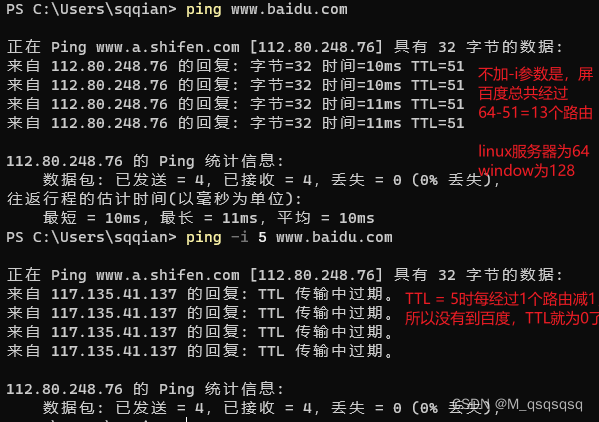 ping 命令参数_ping命令参数csdn-CSDN博客