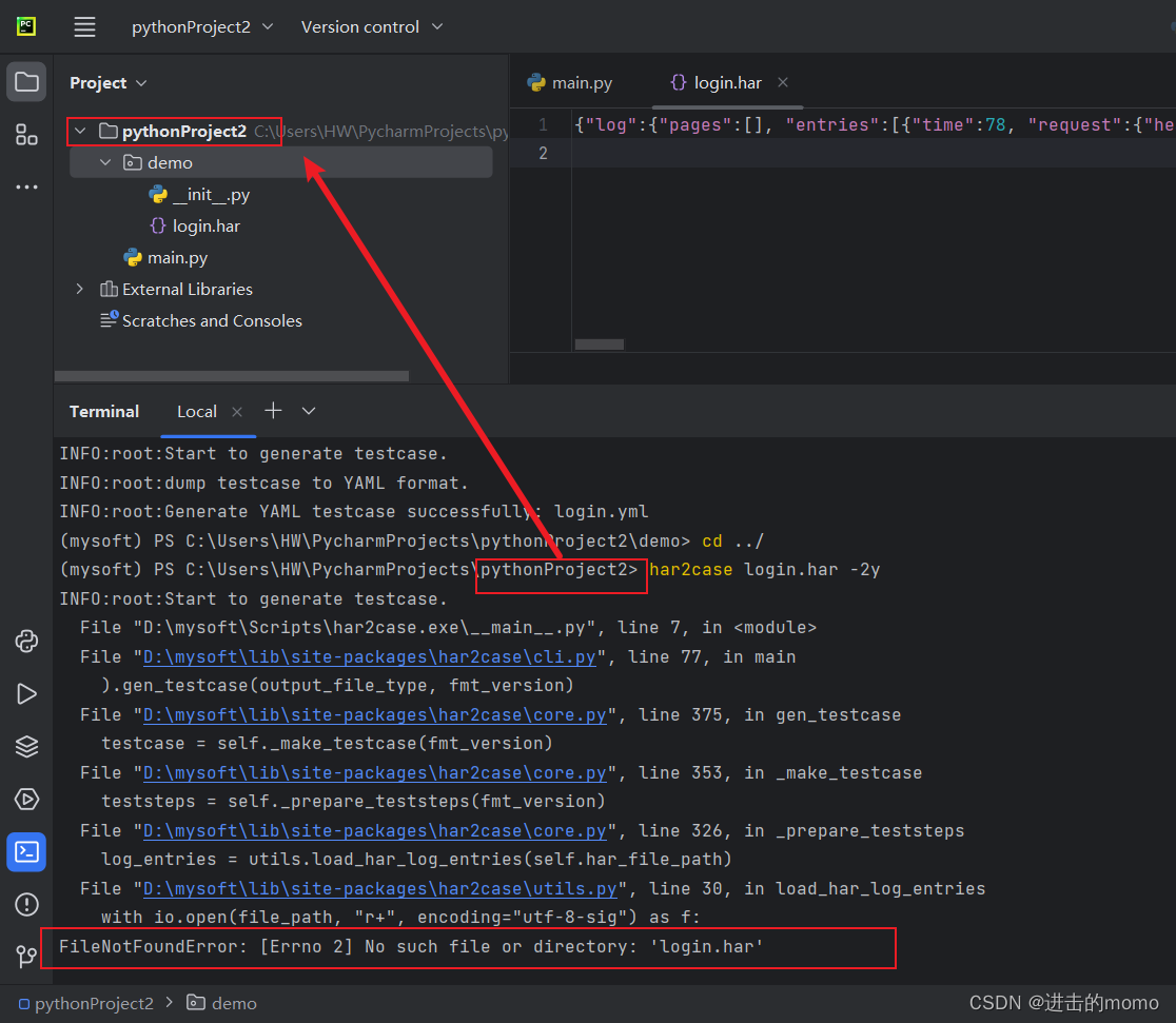 HttpRunner接口自动化测试框架搭建到实现_搭建hhtprunner框架自动化教程-CSDN博客
