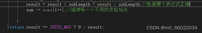 C中 ? :用法c中的用法 Csdn博客