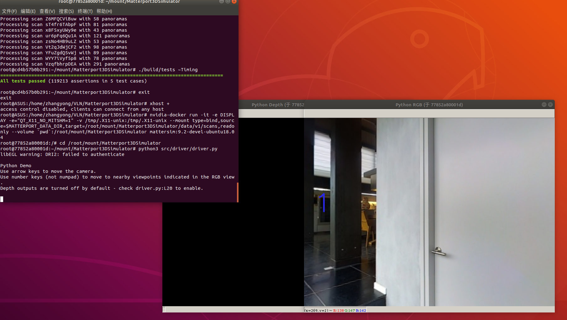 Ubuntu18.04安装matterport3D simulator的方法_matterport3d 数据集 下载-CSDN博客
