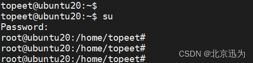 《iTOP-3568开发板快速测试手册》第6章 Ubuntu系统功能测试 (1)_ubuntu系统怎么测试基本功能-CSDN博客