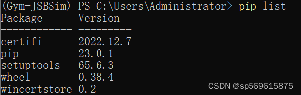 Gym-JSBSim仿真飞行构建：在Windows环境下构造并调试“Hello World”场景_jsbsim教程-CSDN博客