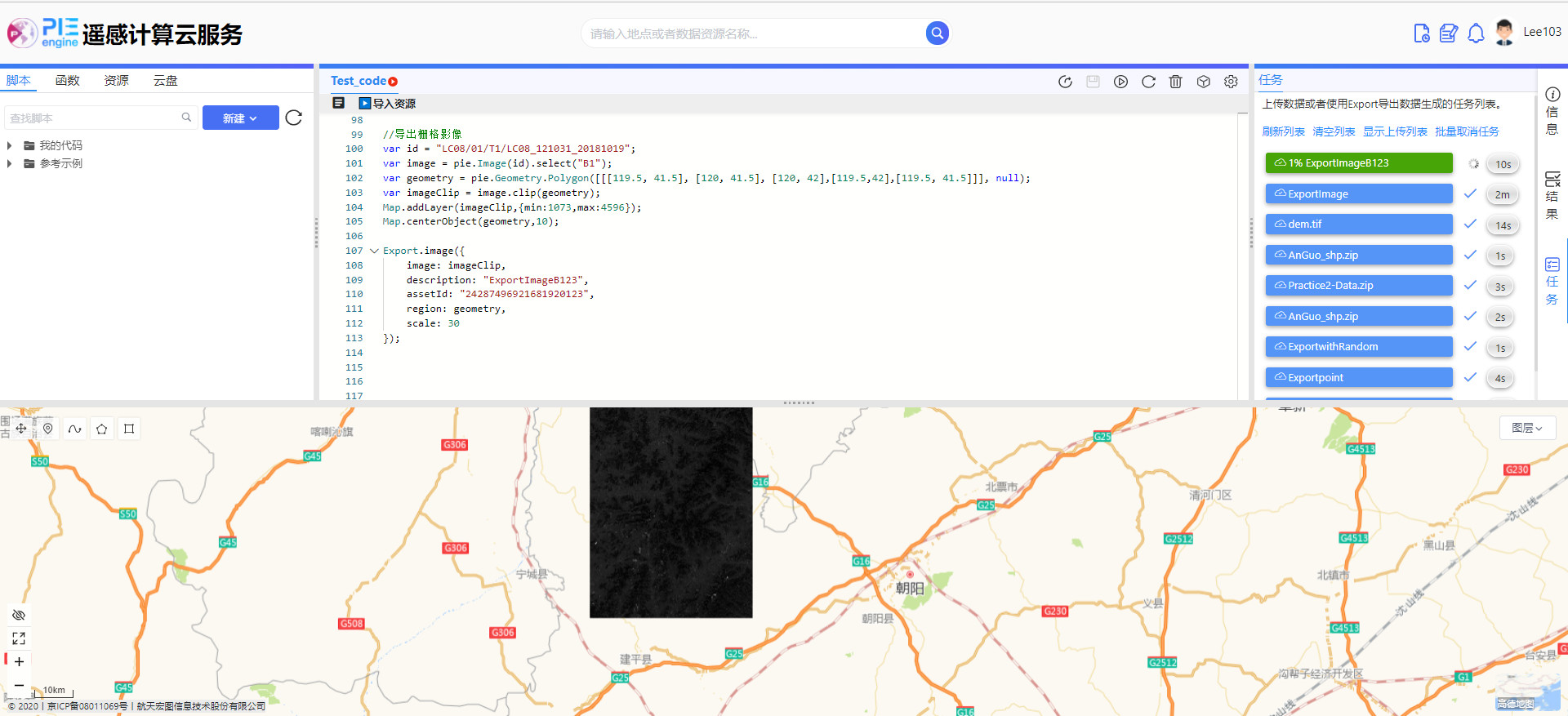 【PIE-Engine Studio学习笔记04】上传本地数据和导出云端数据_pie平台可以导入数据吗-CSDN博客