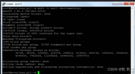FPGA NVME SSD_linux-xlnx-xilinx-v2017.4下载-CSDN博客