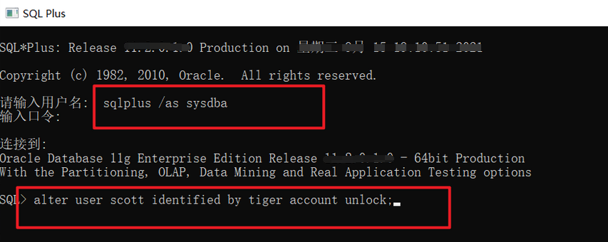 PL/SQL Developer登录报错：ORA-28000:the account is locked_sql28000-CSDN博客