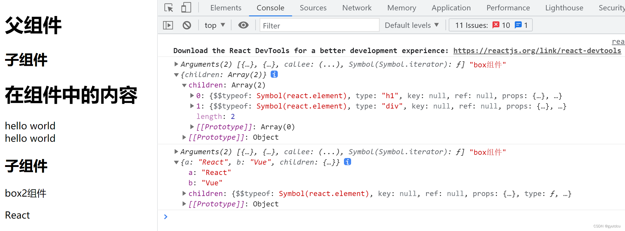 React传值和插槽_react slot插槽的传值-CSDN博客