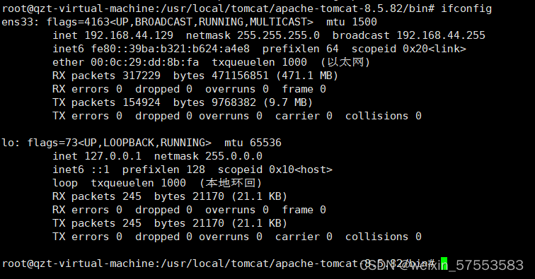 ubuntu安装tomcat8_weixin_57553583的博客-CSDN博客