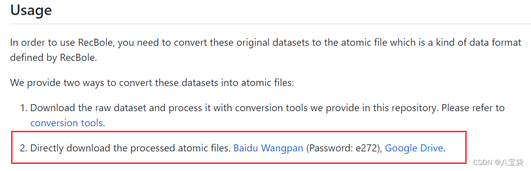 RecBole Ver1.0入门笔记_recbole换数据集-CSDN博客