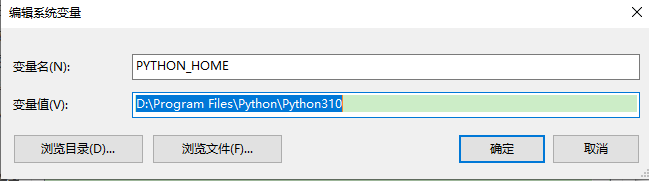 Visual Studio 2022 C++ 调用matplotlib-cpp 绘图_visual studio 2022 python 插入matplotlib-CSDN博客