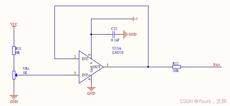 STM32ADC单通道采集实验_stm32f4 adc 单通道-CSDN博客
