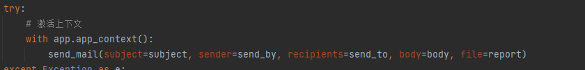 关于flask Apscheduler定时任务遇到的问题及解决方法apscheduler执行sqlalchemy 时报working Outside Of Appli Csdn博客 9222