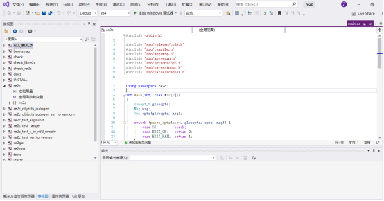 re2c源码下载及编译_re2c下载-CSDN博客
