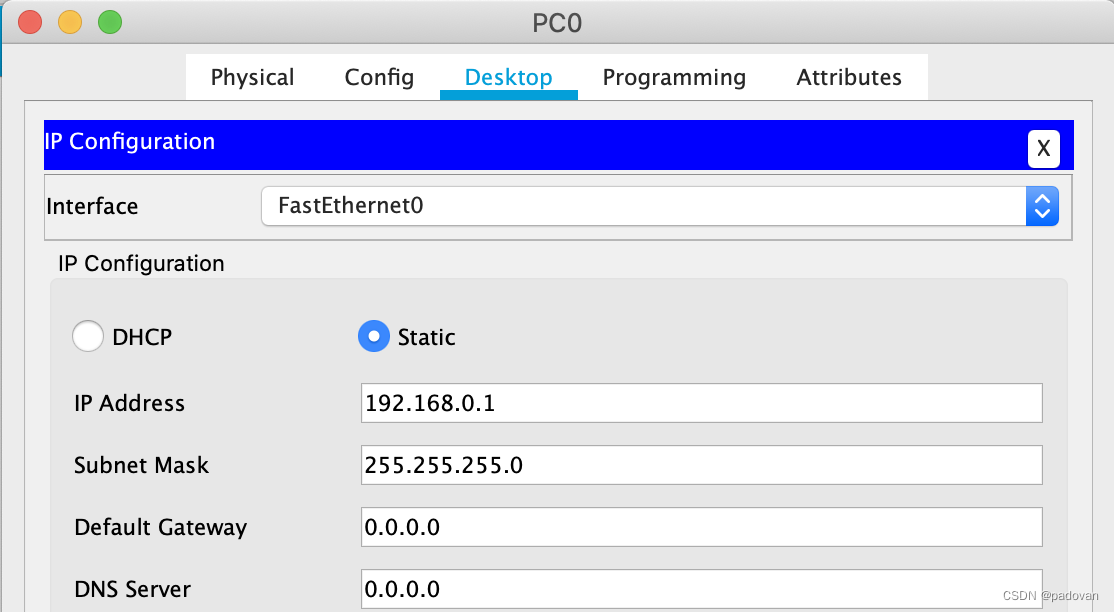 单臂路由实验步骤及分析-CSDN博客