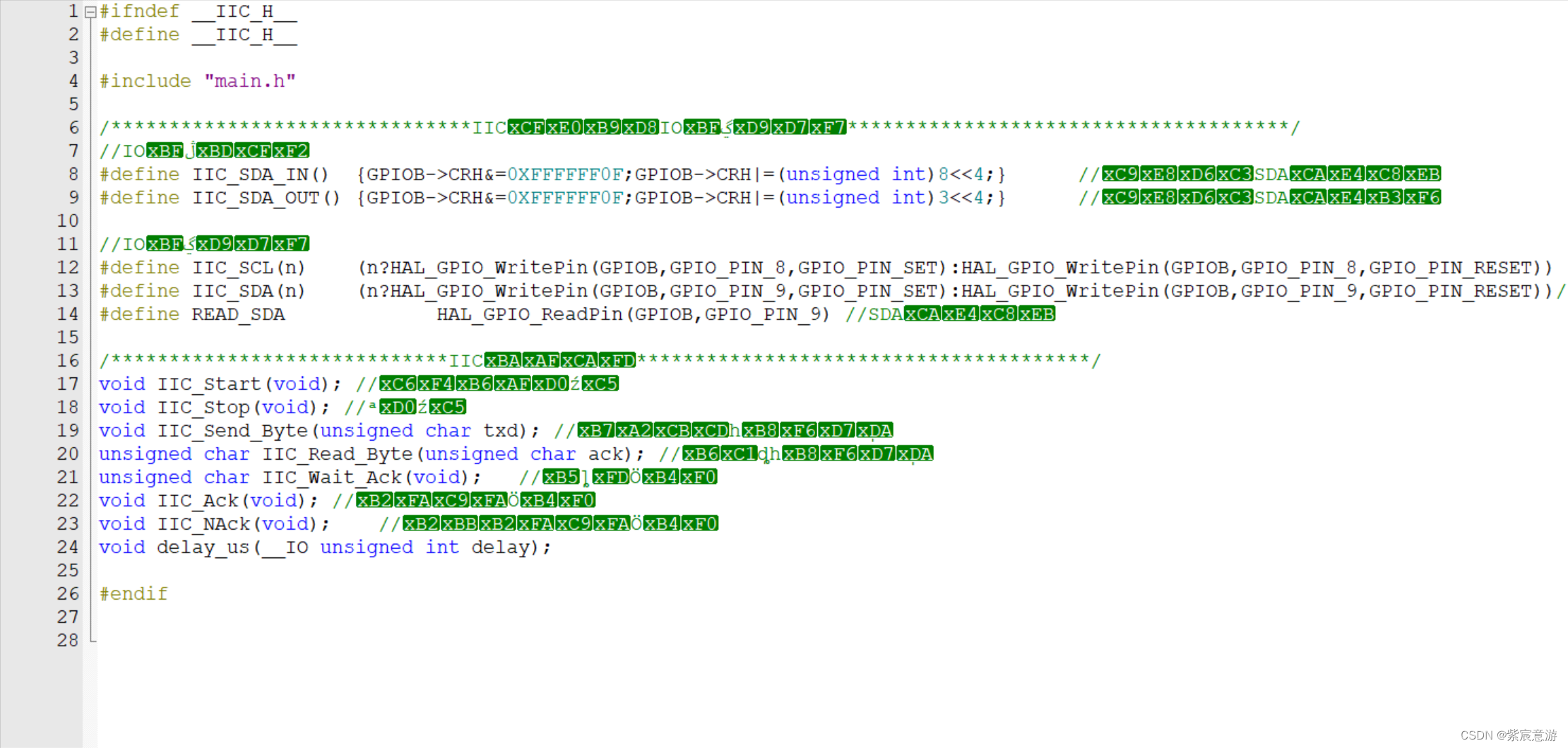 STM32HAL库如何模块化代码_hal库怎么模块化编程-CSDN博客