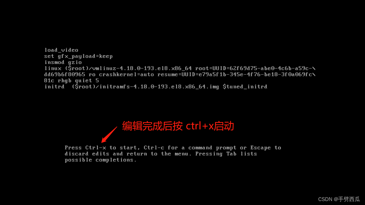 Linux系统引导过程及引导修复linux引导修复 Csdn博客 