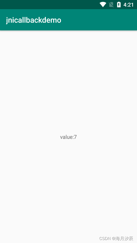 2022-09-28 Android APP 用interface 接口的形式对jni进行回调，实例测试。包含用android studio ndk进行jni编译。_安卓开发interface ...