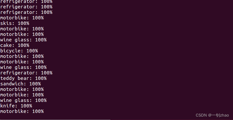 机器人操作系统ROS（15） ROS目标检测-CSDN博客