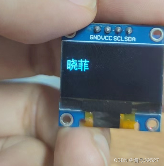 STM32Cubemx HAL移植标准库例程2：OLED移植和IIC通信_江科大讲32是hal库还是-CSDN博客