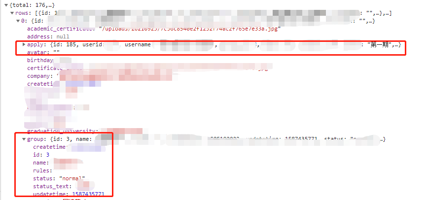 fastadmin 的多表关联查询_fastadmin 多表关联查询-CSDN博客